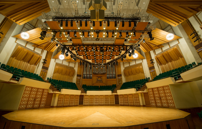 Hong Kong Cultural Centre - Facilities - Concert Hall